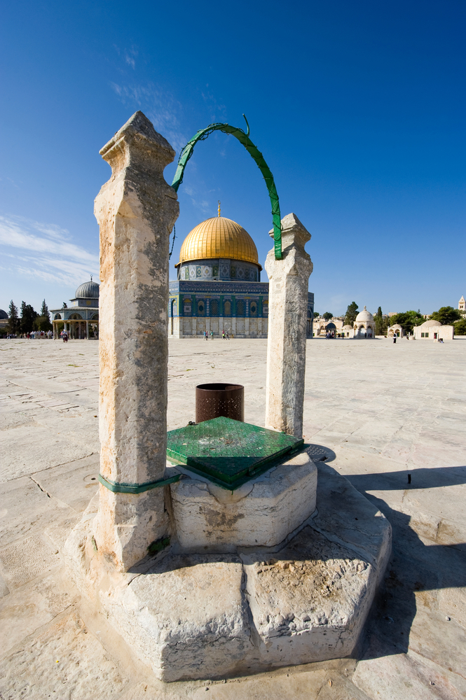 Well with Dome of the Rock – The Humble I